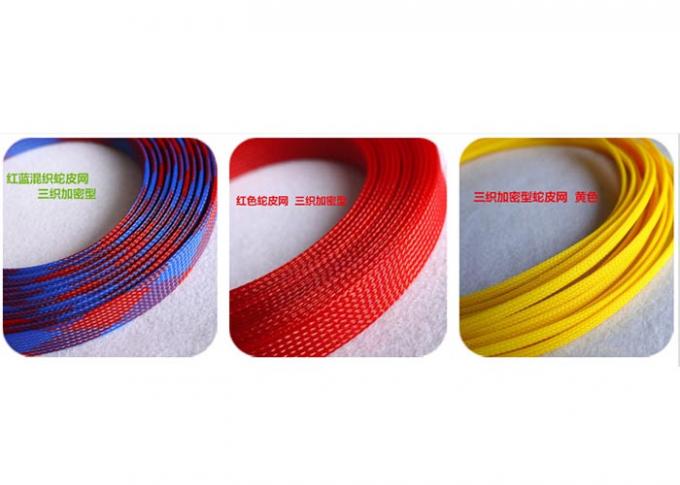 Wire / Cable Automotive Braided Sleeving For Fire Resistance Protection